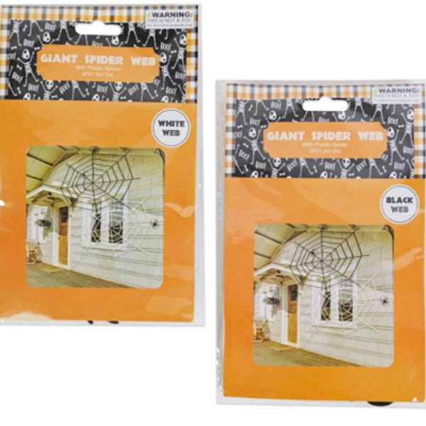 5' Giant Rope Spider Web w Spider - Cappel's